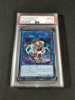 Yu-Gi-Oh! Japanese IP: Masquerena PAC1-JP034 PSA 10 GEM MINT Secret Rare | eBay