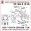 35168-71010 GENUINE OEM GASKET, AUTOMATIC TRANSMISSION OIL PAN ...