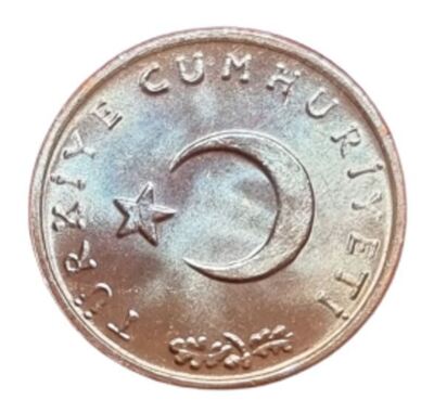 Turkish Coin Turkey 1 Kurus | Istanbul | Moon Star | 1963 - 1974 | eBay