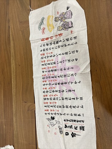 Japanese Headband TENUGUI Hand Towel Dots 33"L x 13"W Made in Japan | eBay