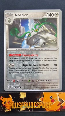 NOACIER 140PV 128/182 - NEUF - UNCO REVERSE - CARTE POKEMON | eBay