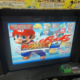 Mario Kart Arcade GP 2 - Videogame by Namco | Museum of the Game