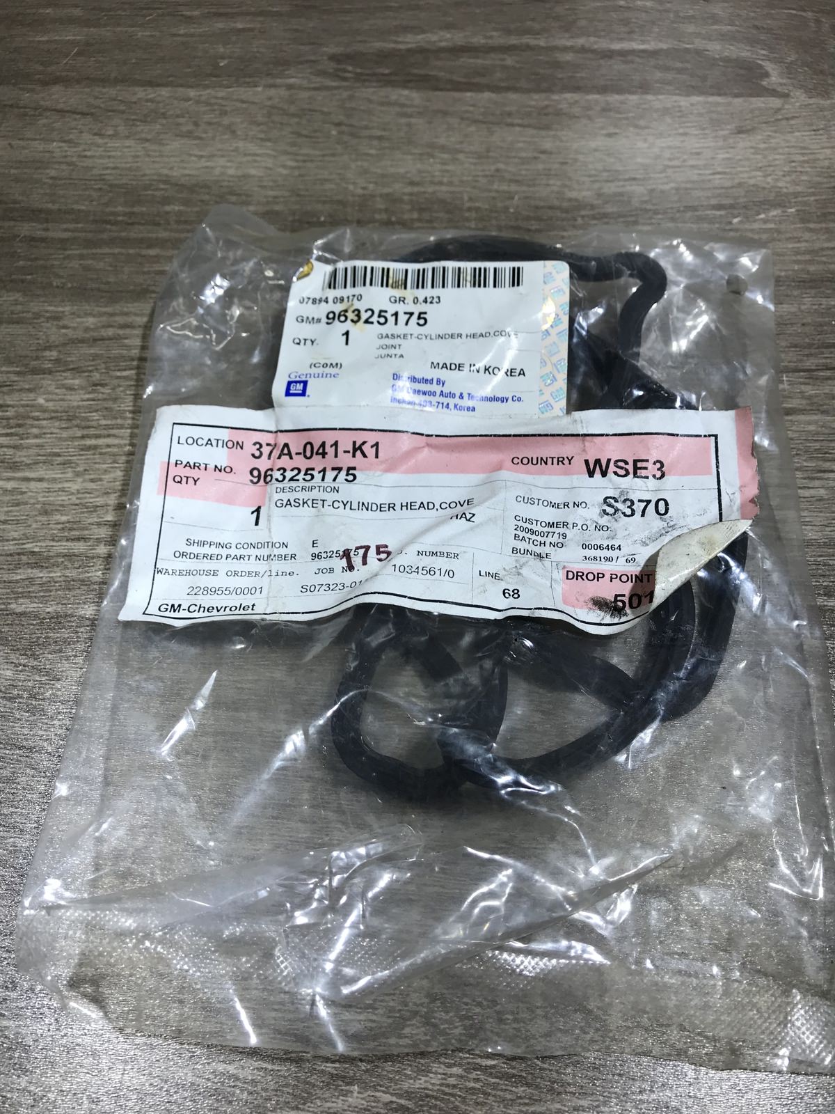 New Genuine OE GM Seal Cover Rubber Sill 96325175 | eBay