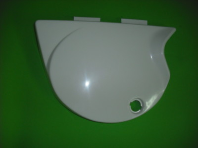 @ Yamaha XT500 XT 500 Side Cover Left White Side Panel Side Fairing OEM ...