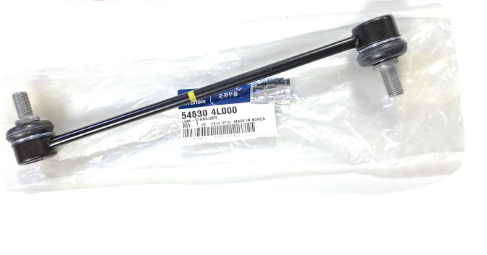 OEM 54830-4L000 LINK ASSY-FRONT STABILIZER Fedex for Hyundai Elantra ...