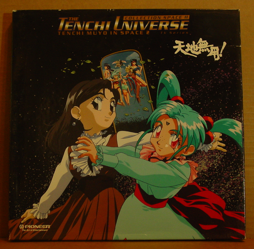 Tenchi Universe Collection Space 2 Techi Muyo Vg+ 2 Disc Boxset Rare ...