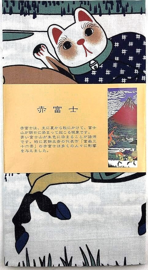 Tenugui Japanese Cotton Hand Towel bandana Headband Maneki Neko（cat ...