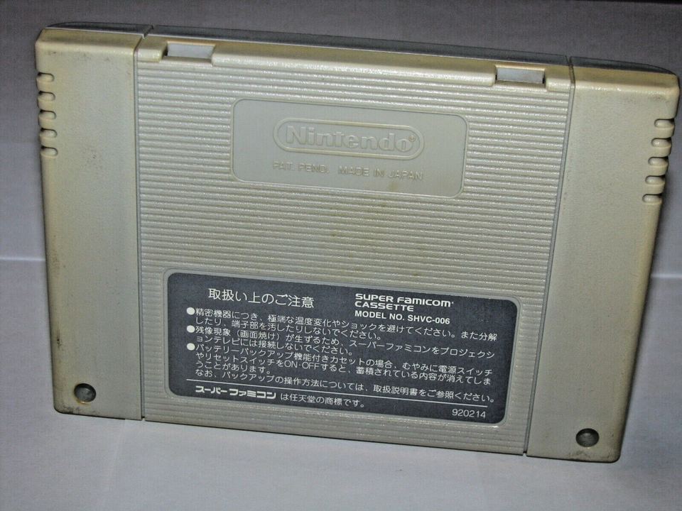 WWF Super Wrestlemania Japanese Super Famicom SFC Japan import US ...