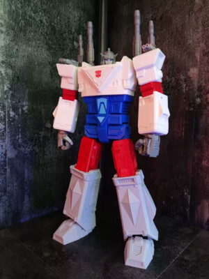 Halonix Maximus Giant Jaianto G1 Oversized 50Cm Heightening Custom Led ...