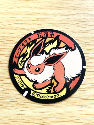 Flareon Pokemon Pokefuta manhole Seal Sticker Nintendo From Japan 15 | eBay