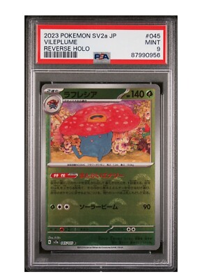 PSA 9 Mint Vileplume Reverse Holo Pokemon Japanese 151 SV2a 045/165 Tcg ...