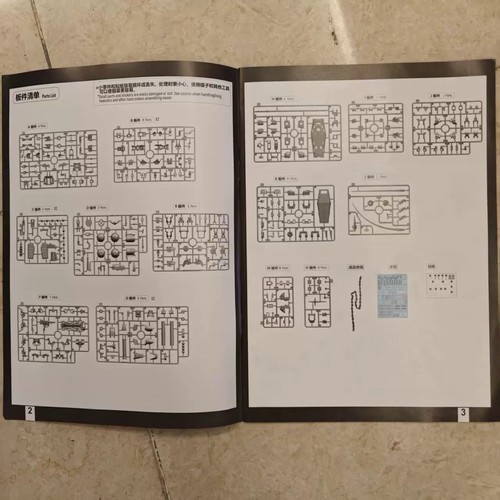 Fat Cat 1/100 Upscaled RG RX-78-2 - Model Kit | eBay