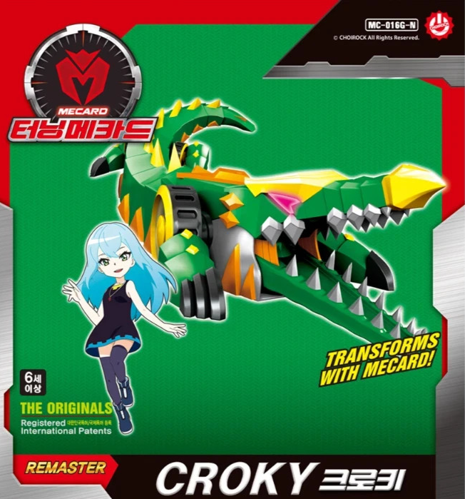 Turning Mecard REMASTER : CROKY Robot Car Figure THE ORIGINAL | eBay