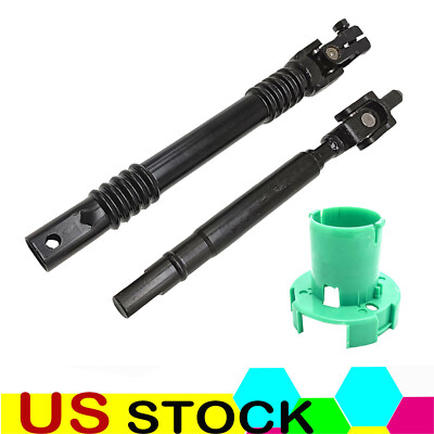 INTERMEDIATE STEERING SHAFT UPPER & LOWER FIT CHEVY SILVERADO GMC 1500 ...