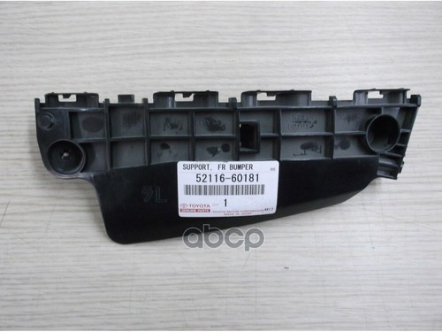 52116-60181 Toyota Support, front bumper side, lh 5211660181, New ...