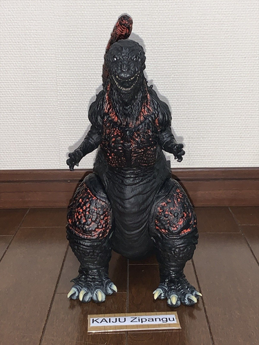 Custom Painted Giant Shin Godzilla 2016 10" Figure Bandai Monster King ...