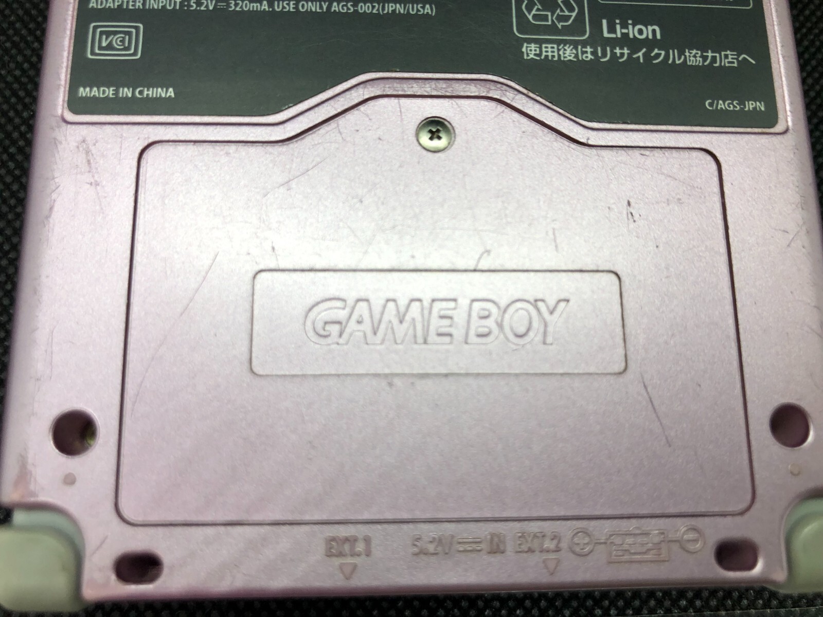 Nintendo Game Boy Advance SP Handheld System - Pearl Pink for sale ...