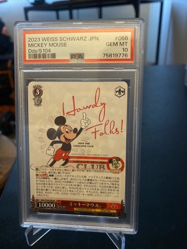 2023 Weiss Schwarz Disney 100 - Mickey Mouse Dds/S104-056 RR Japanese ...