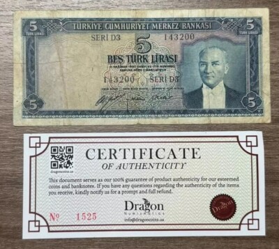 TURKEY Series 'D' (1952) 5 Lirasi Banknote Bills Note Currency Paper ...