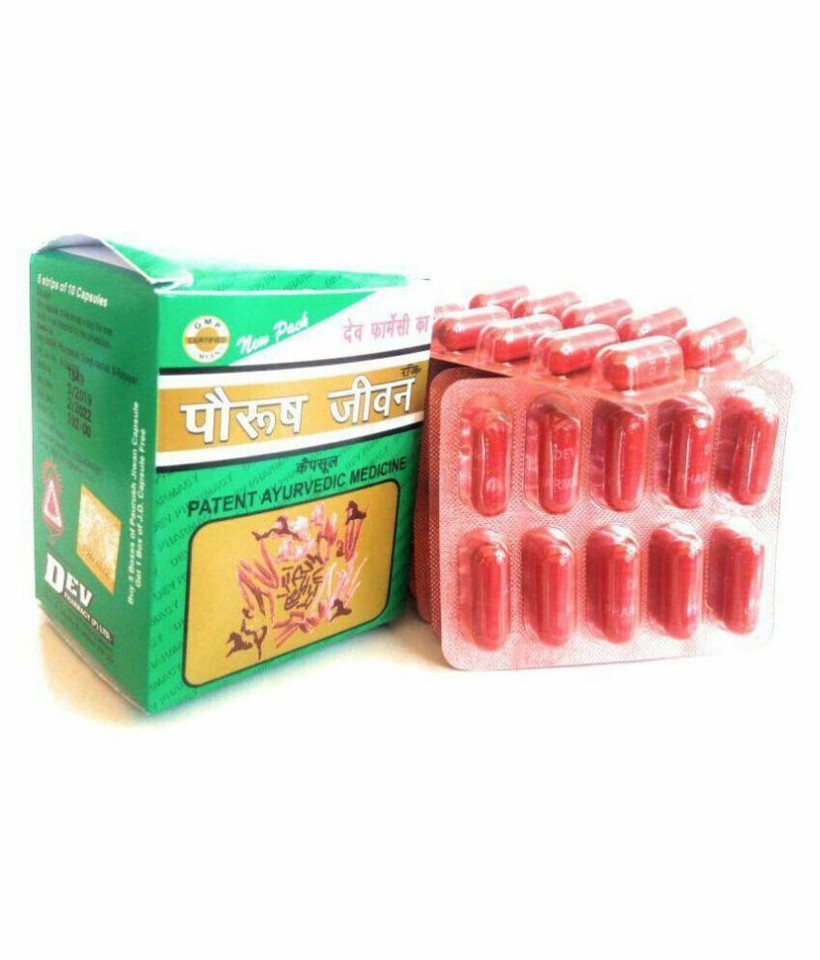 Paurush Jeevan/Jiwan/Porush Jivan Herbal für Appetit und ...