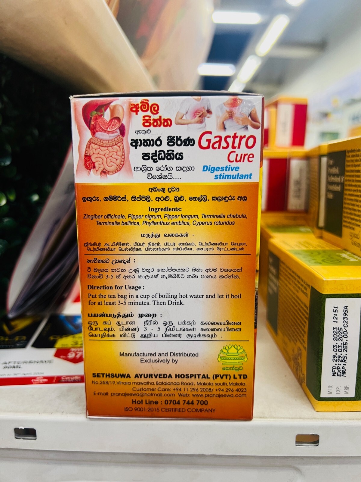 Gastro Cure Herbal Natural Gastritis Ulcer Heartburn Indigestion ...