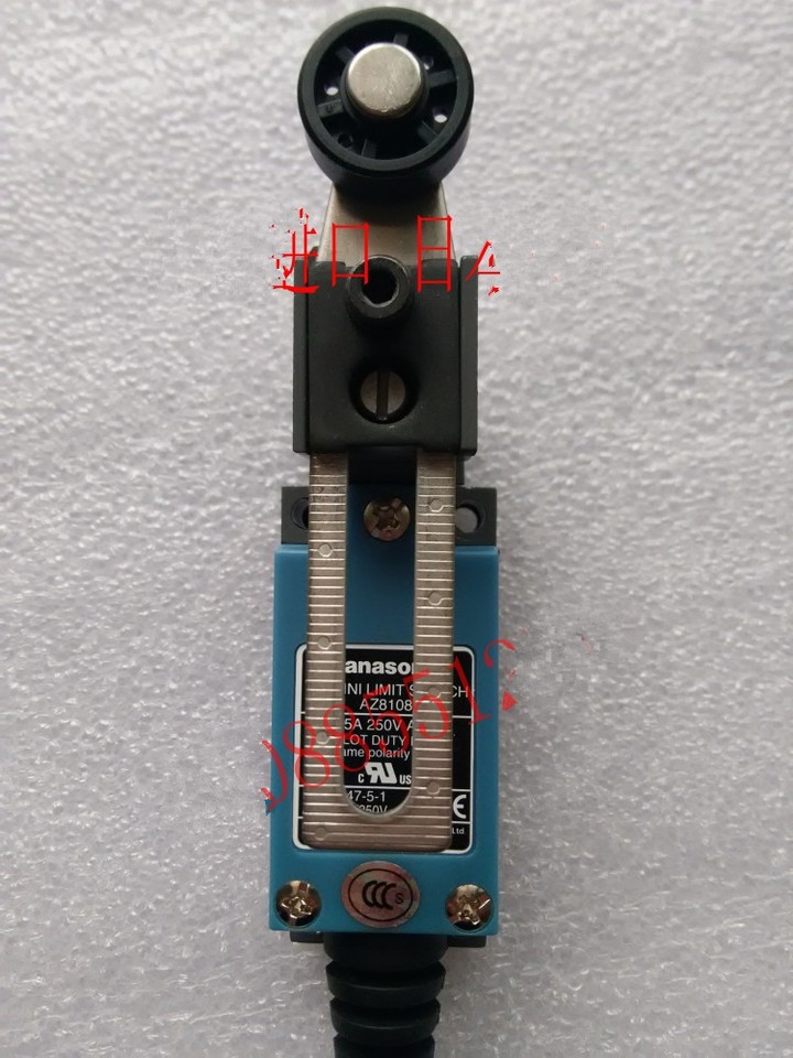1 PCS Panasonic AZ-8108 Limit Switch AZ8108 250V AC 5A | eBay
