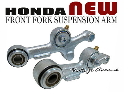 HONDA CUB STEP THRU C50 C65 C70 FRONT FORK SUSPENSION ARM SET [JM] | eBay