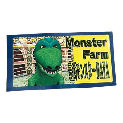 Sony PlayStation 1 PS1 Monster Rancher Farm 1997 VTG Vintage Memory ...