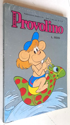 SUPER PROVOLINO N. 74 - 7/1979 - ed. Metro | eBay