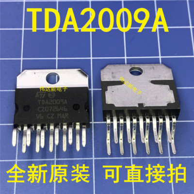 5 PCS TDA2009A TDA2009 STEREO AMPLIFIER New | eBay