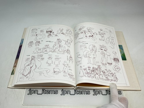 Moomin Yasuhiro Nakura Art Illustration Collection Book 1998 Japan ...