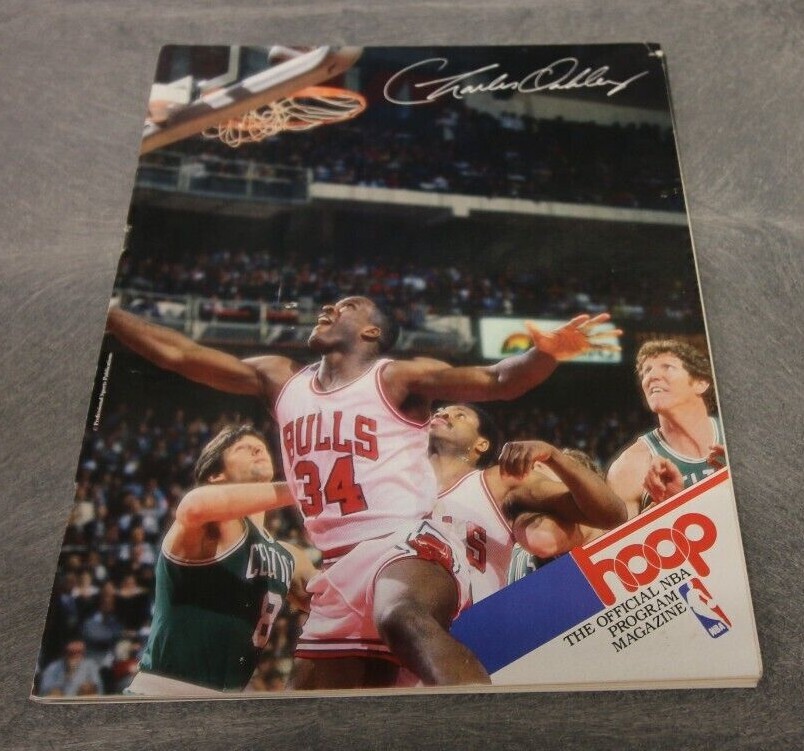 1986 CHICAGO BULLS PROGRAM NBA BASKETBALL OLD CHICAGO STADIUM UTAH JAZZ ...