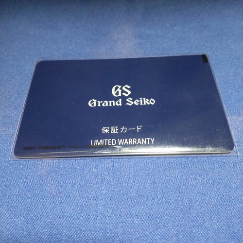 GS Grand Seiko Official Card Grand Seiko Warranty Document Gallery ...