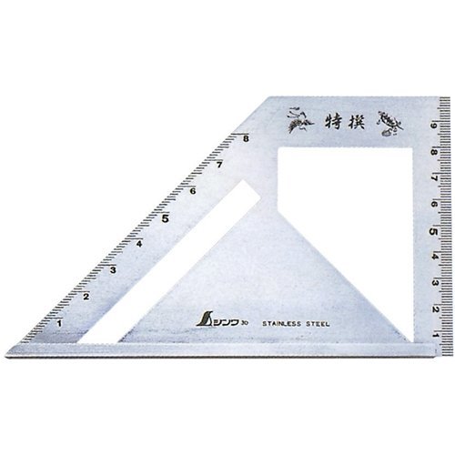 SHINWA JAPAN 62081 Square Layout Miter Degrees Metric Stainless Ruler ...