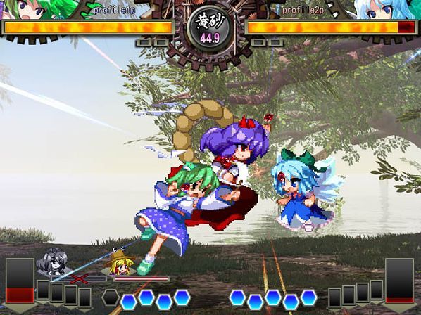 Frontier Touhou Project Hisoutensoku Fighting Game | Region Free | 2009 ...