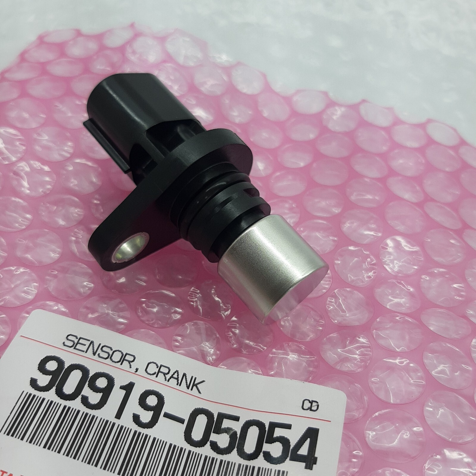 Toyota 90919-05054 SENSOR CAM POSITION 9091905054 OEM Genuine New Japan ...