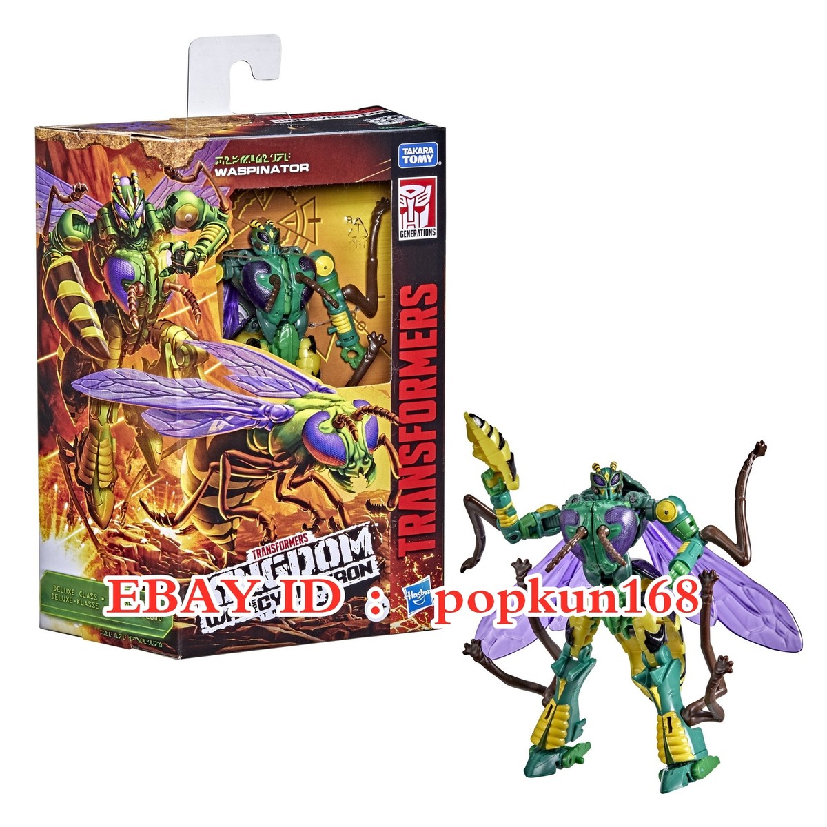 Waspinator Transformers Ghost Starscream Vs. Haunted Waspinator