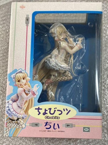 Figure Chobits Chii Maid Alice Uniform Costume Ver. 1/7 Scale | eBay