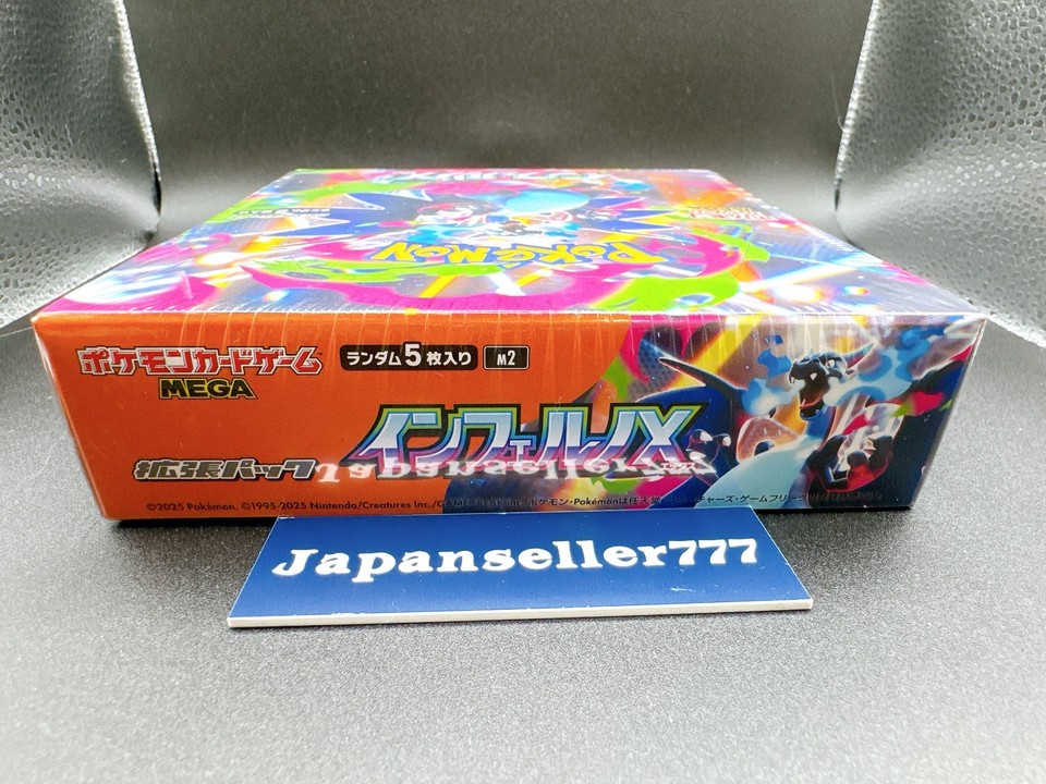 Pokemon Card Mega Inferno X Booster Box Japanese w/shrink PSL sealed ...