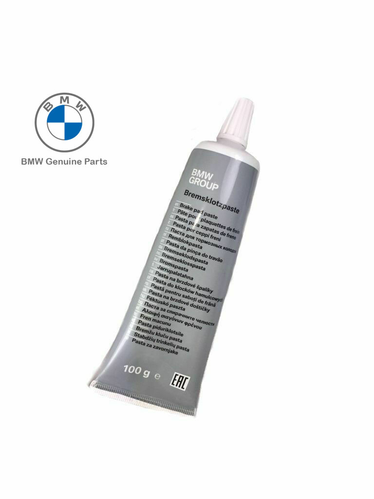 Genuine BMW Brake Pad Paste Grease 83192158852 100g for sale online | eBay