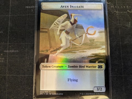 MTG Magic: The Gathering FOIL Aven Initiate // Boar Token 2X2 Double ...