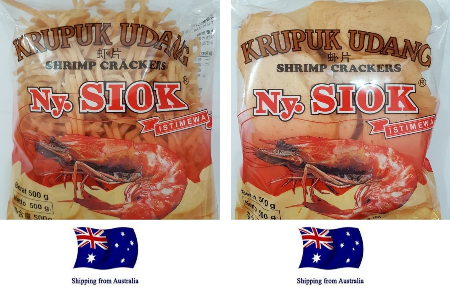 500 gr Ny Siok Nyonya Shrimp Crackers Krupuk Udang Kerupuk | eBay Australia