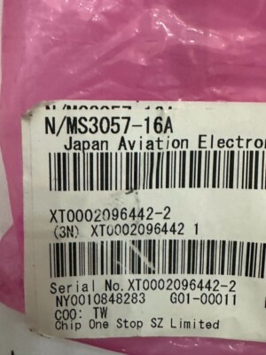 1PCS NEW N/MS3057-16A JAE Electronics | eBay
