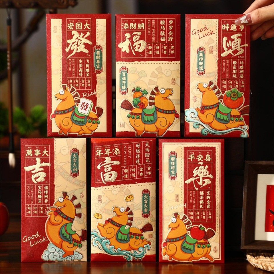 6pcs Cartoon Lucky Red Pockets Traditional Money Bag Marriage ...