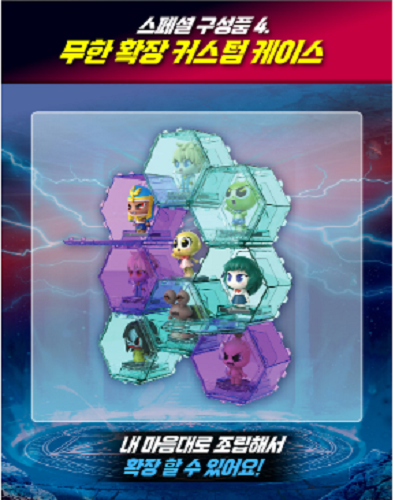 Shinbi Apartment Ghost Ball Zero Special Transformer Smart Figure AR ...