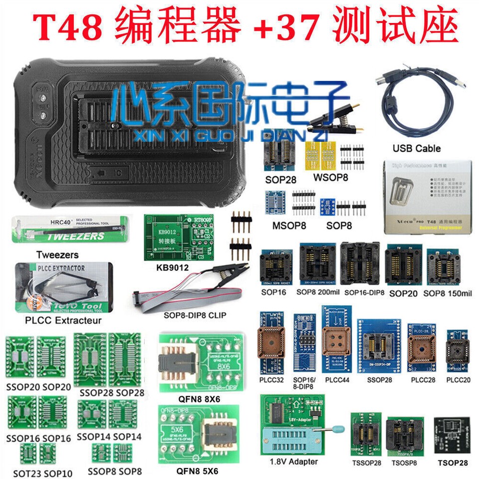 T48 TL866II Plus High speed Universal Programmer+Adapters+Test Clip PIC ...
