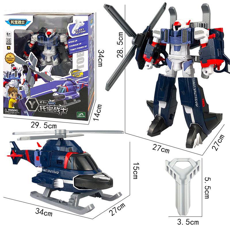TOBOT Adventure Y Helicopter Transforming Robot Action Figure Character ...