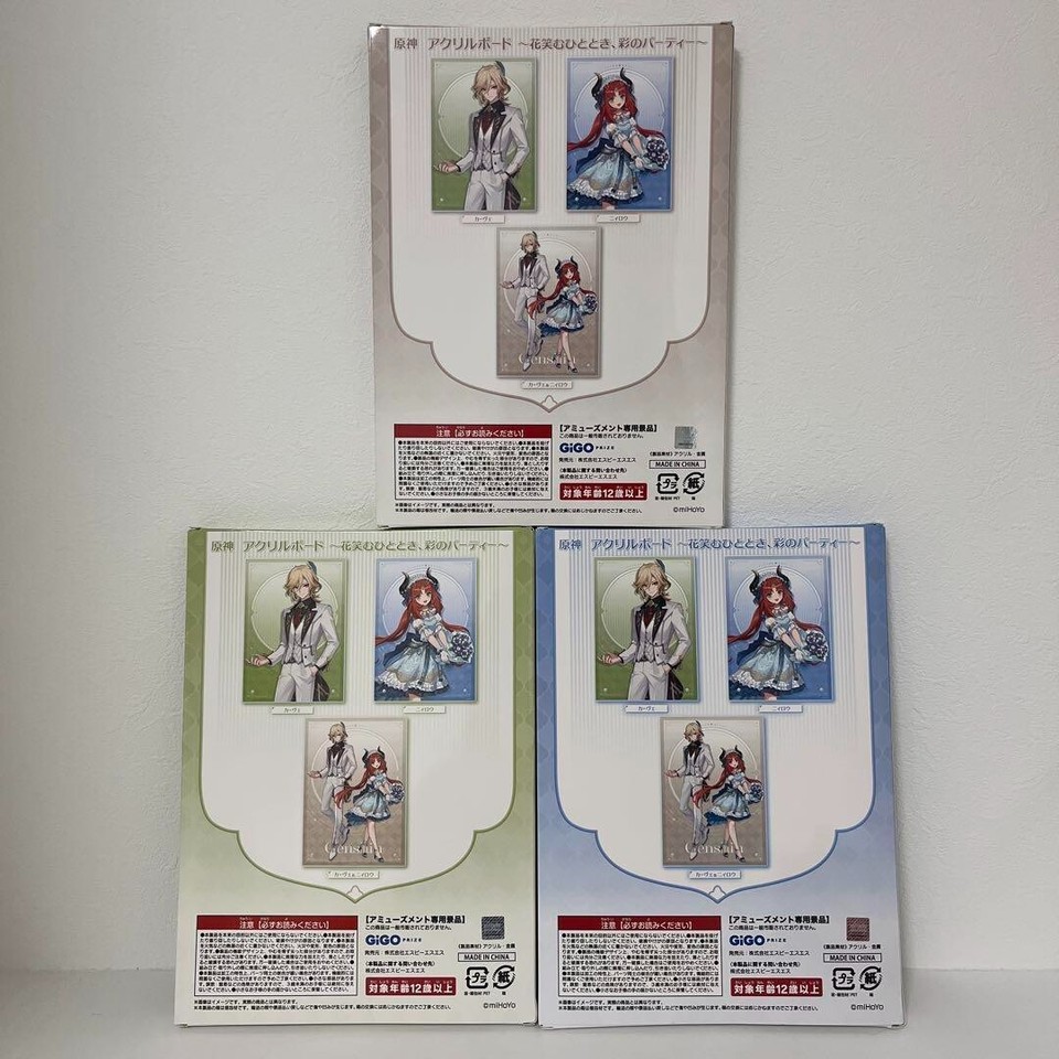 Genshin Impact Acrylic Board Kaveh Nilou Complete GiGO Limited A4 Set ...