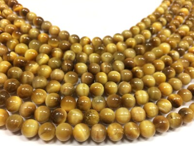 Natural Star Yellow Tiger's Eye Round Smooth 8mm Loose Beads 12"inch ...