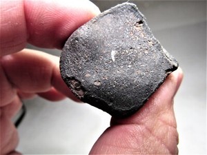 meteoritemadness | eBay Stores